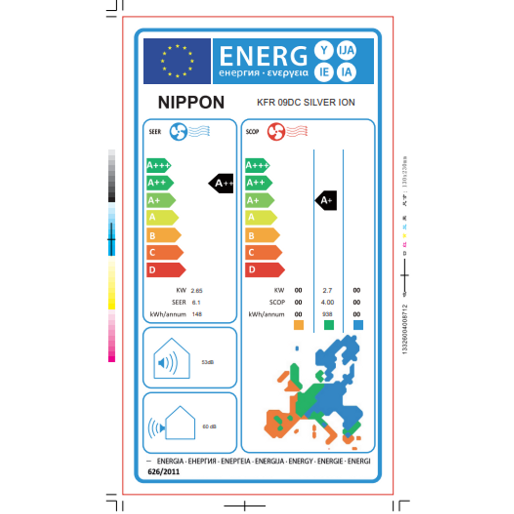 Nippon KFR 09DC SILVER ION Inverteres Split Klíma 2,65kW